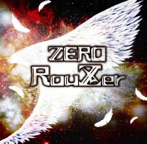 Rouzer Discography Rouzerディスコグラフィ Vkgy ブイケージ