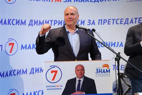 Maksim Dimitrievski On Linkedin Од Велес потсетуваме дека не негираат оние кои се прегрнуваат