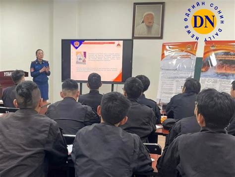 Цэргийн дүйцүүлэх албаны бэлтгэл шатны сургалтыг зохион байгуулж байна Dnn Mn