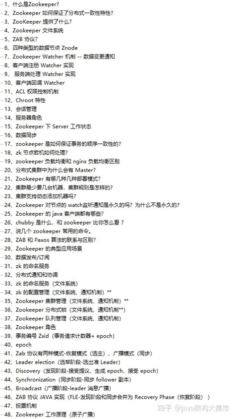 java找工作的一套方式，跟着我的步骤走下去，或许能进大厂 java内推渠道 csdn博客