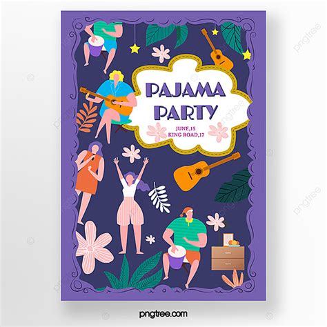 파자마 파티 트렌드 일러스트 포스터 템플릿 Psd 다운로드 디자인 자료 다운로드