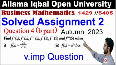 1429 Code Solved Assignment 2 Autumn 2023 Question 4 B Part 1429 Code