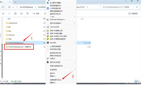 定时导入excel到数据库excletodatabase Csdn博客