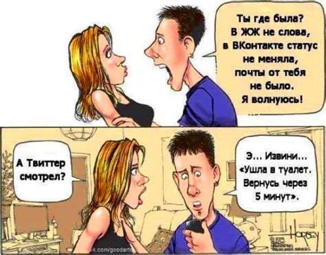 Нарисованные комиксы для взрослых