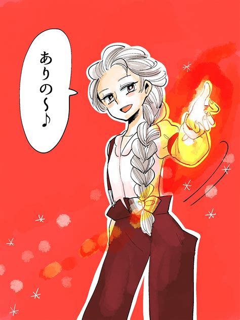 Frozen Disney Danbooru