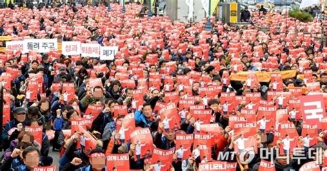 노동硏 지난해 근로손실일수 외환위기 이후 최고