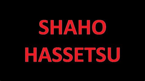 International Kyudo Federation Shaho Hassetsu Youtube