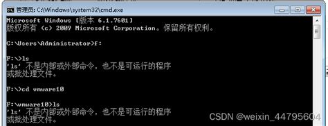 vmware扩展硬盘出现需要修复磁盘问题 扩容指定的虚拟磁盘需要修护 csdn博客
