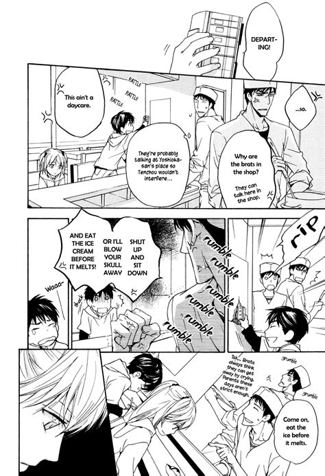 [asou kai] sorenari ni shinken nandesu ~ vol 02 [eng] page 5 of 6