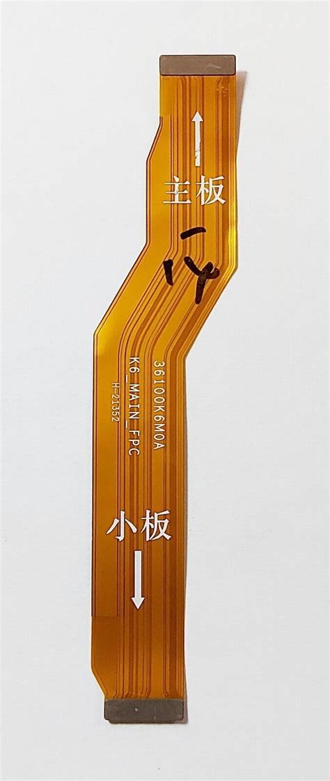 Nappe Carte M Re Main Flex Xiaomi Redmi Note Pro G Pieces Phone