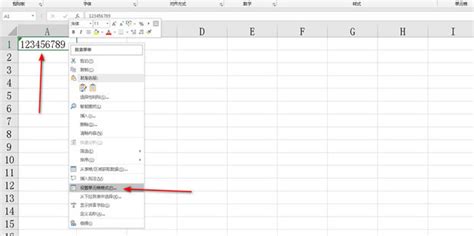 Excel表格文本格式怎么转为数字格式360新知