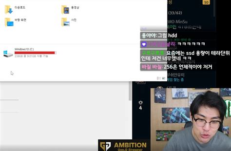 뭐 아크 서버를 하고싶어도 절대 할수없는 스머가있다고 치지직 에펨코리아