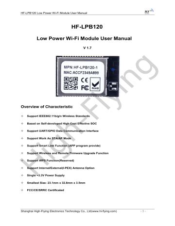 HF LPB Low Power Wi Fi Module User Manual Manualzz