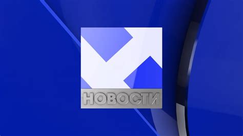 Радио Свобода Видео новости Выпуски Радио Свобода