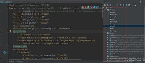 解决idea2019创建springboot项目爆红的问题idea2019新建spring项目后353release标红 Csdn博客