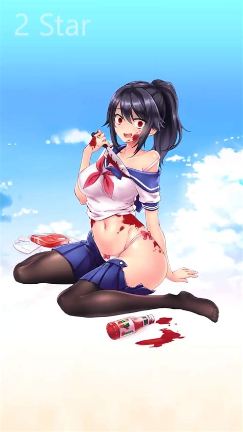 Yandere Chan Ayano Aishi