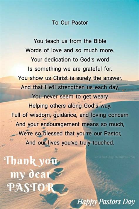 Pin By Naveen Taylor On Pastors Day Pastor Appreciation Quotes