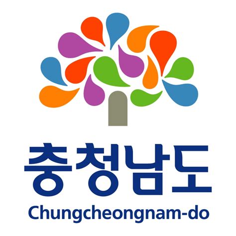 Чүннам Гадаад Иргэдэд туслах Төв Cheonan
