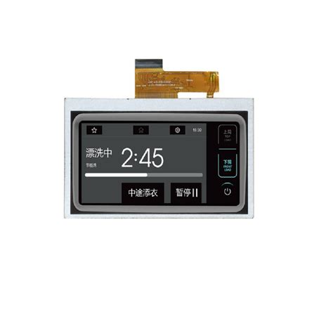 Inch LCD Panel LCD Display IPS H B Small Screen Inch And TFT Screen Price