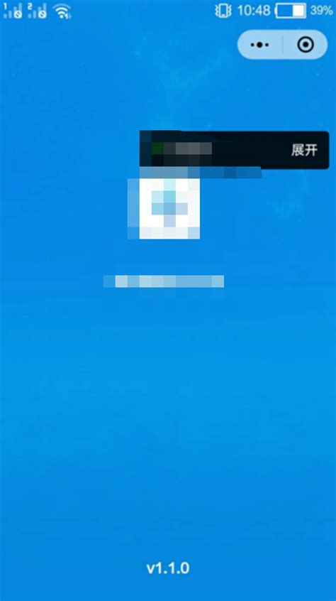 javascript 小程序去除导航栏让webview全屏显示的问题 segmentfault 思否