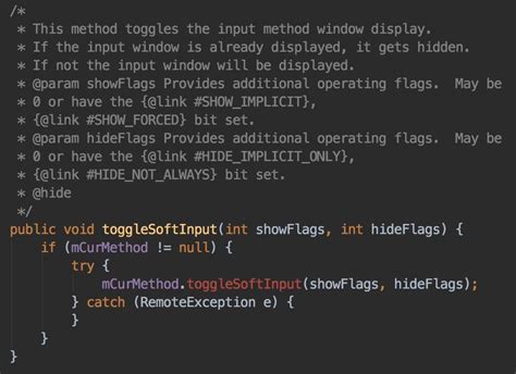 android 软键盘的显示和隐藏，这样操作就对了 承香墨影 segmentfault 思否