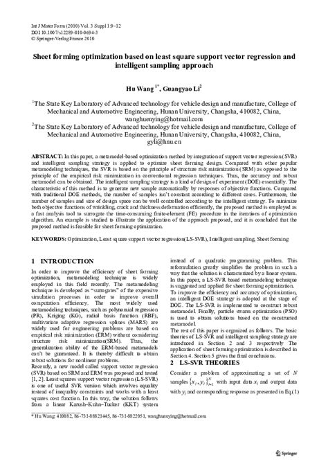 Pdf Sheet Forming Optimization Based On Least Square Support Vector