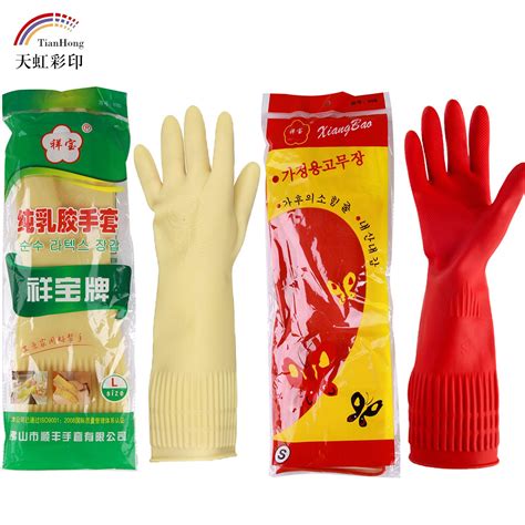 Customized Disposable Gloves Pe Packaging Bag Protective Products And