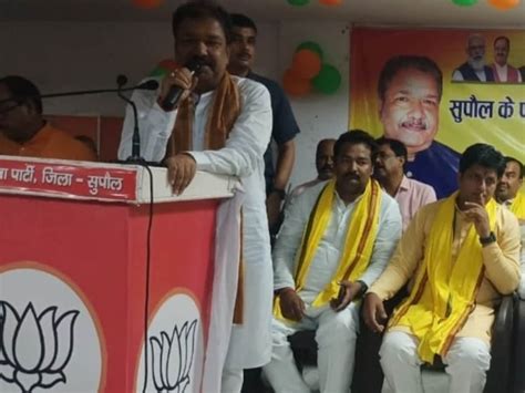 Minister Dilip Jaiswal Called His Own Department A Black Room Said 37 Corrupt Cos Punished 82