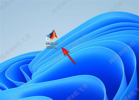 Matlab R2025a V25 1安装 哔哩哔哩