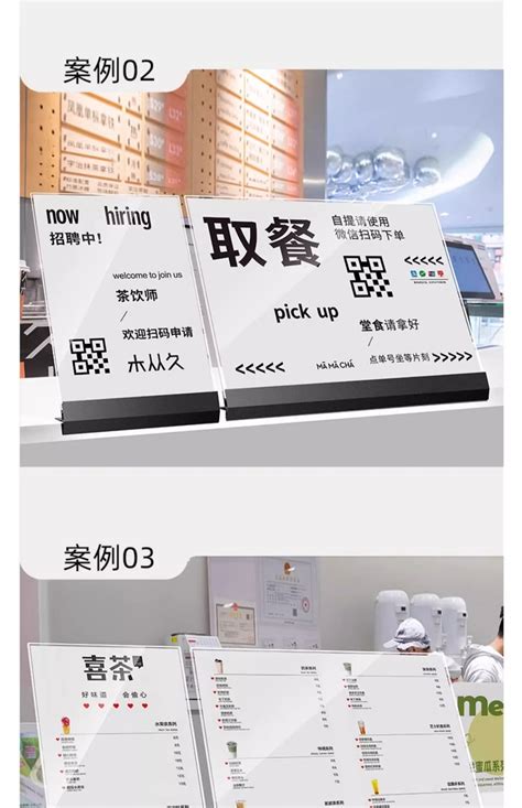 A3菜单亚克力展示牌桌面奶茶点餐金属广告牌吧台a3菜单展示架立牌 阿里巴巴