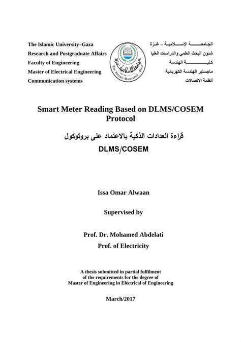 Pdf Smart Meter Reading Based On Dlmscosem Protocol Dokumentips