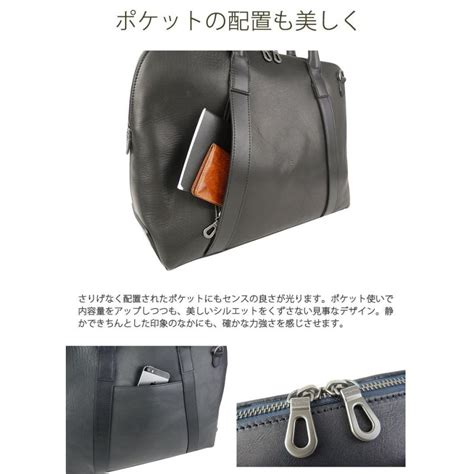 Hergopoch 最大32 ★4 6限定 選べるwノベルティ エルゴポック 2way ブリーフケース ビジネスバッグ 正規取扱店 メンズ レディース Mg Bf ギャレリア Bag