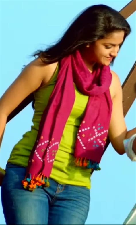 Keerthy Suresh Rateesundar