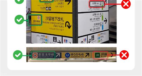 东京地铁一日券二日券三日券 Tokyo Subway Ticket Klook客路 东京地铁一日券二日券三日券 Tokyo Subway Ticket Klook客路