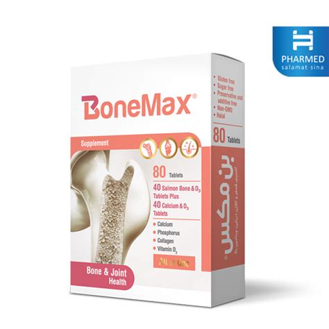 Ben Max Innovation And Technology Expo