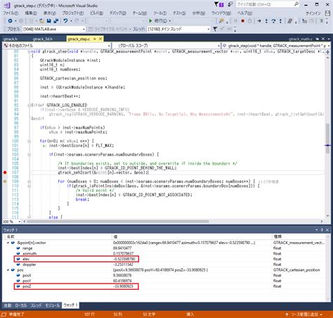 IWR BOOST I Do Not Know What To Set To Elev With The D Option Of GtrackLib Sensors