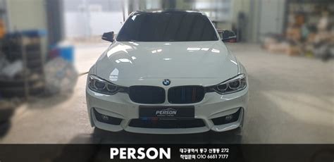대구 커스텀 배기 전문샵 펄슨 Bmw 320d 순정듀얼배기 타샵 팁작업 후 틀어져 Jsr 실버 90파이팁 재작업 네이버 블로그