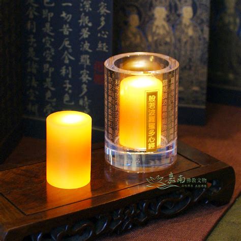 九品翻轉式led蠟燭 單顆 紅 一年保固，為您善種大福田 品味佛藝共結佛緣~嘉南佛教文物