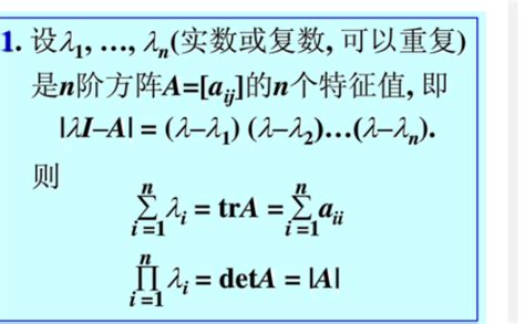tr a 代表什么意思 百度经验
