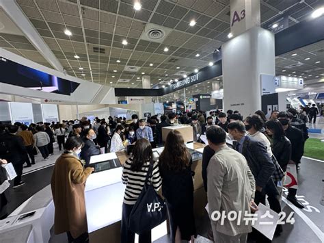 [포토] 배터리 업계의 축제 인터배터리 2023