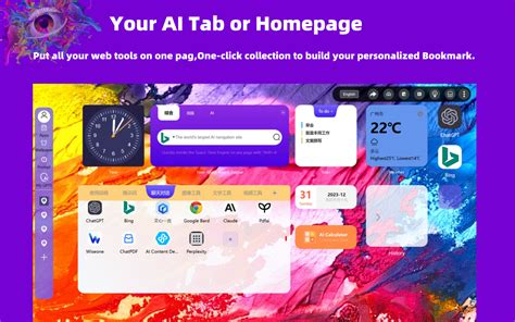 超有性价比的ai插件 让你同时和多个gpt对话——duang ai tab 知乎