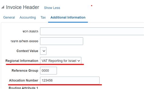 Invoice Spreadsheet Load Adding Regional Attributes — Cloud Customer Connect