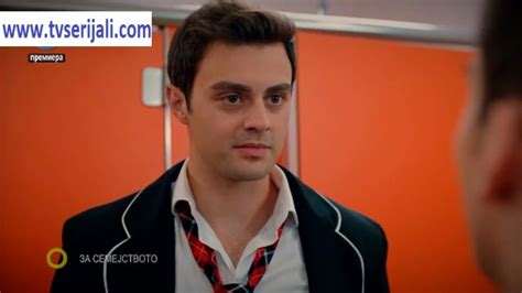 За семејството 171 епизода 06 02 2023 Tvserijali Soprevod