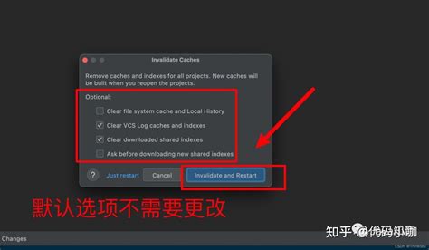 告别卡顿困扰：idea 性能优化设置 知乎