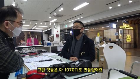 유명 영화 그래픽 모델러가 일할때 쓰는 컴퓨터 사양 공개 ㄷㄷㄷㄷㄷㄷㄷㄷ 포텐 터짐 최신순 에펨코리아