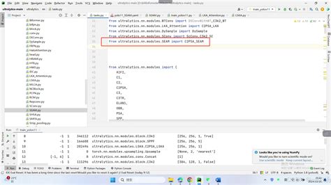 Yolo11改进 注意力 引入自集成注意力机制seam解决遮挡问题