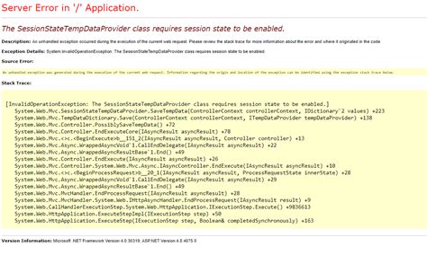 forms do not render with sessionstate off