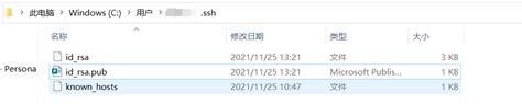 git拉取公司gitlab项目，显示没有权限或者远程库不存在 git拉代码仓库不存在 csdn博客