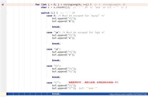 彻底搞懂mybaits中 和 的区别mybatis Csdn博客