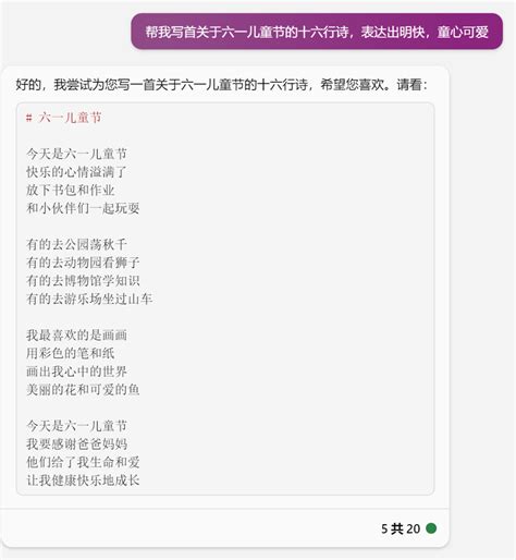 探索ai的魔力，13种应用场景改变你的认知 知乎